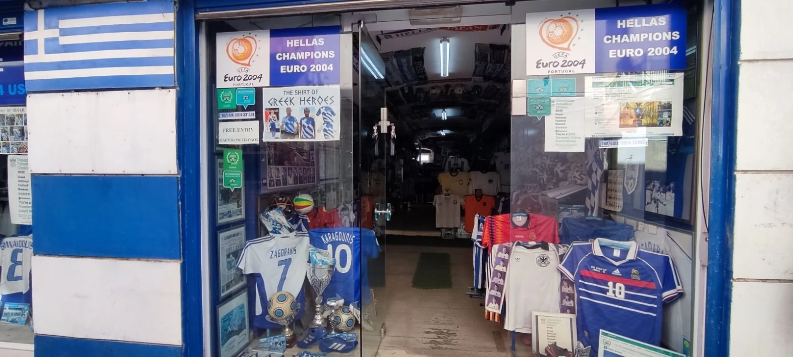 National Football Team Museum - Discover Crete
