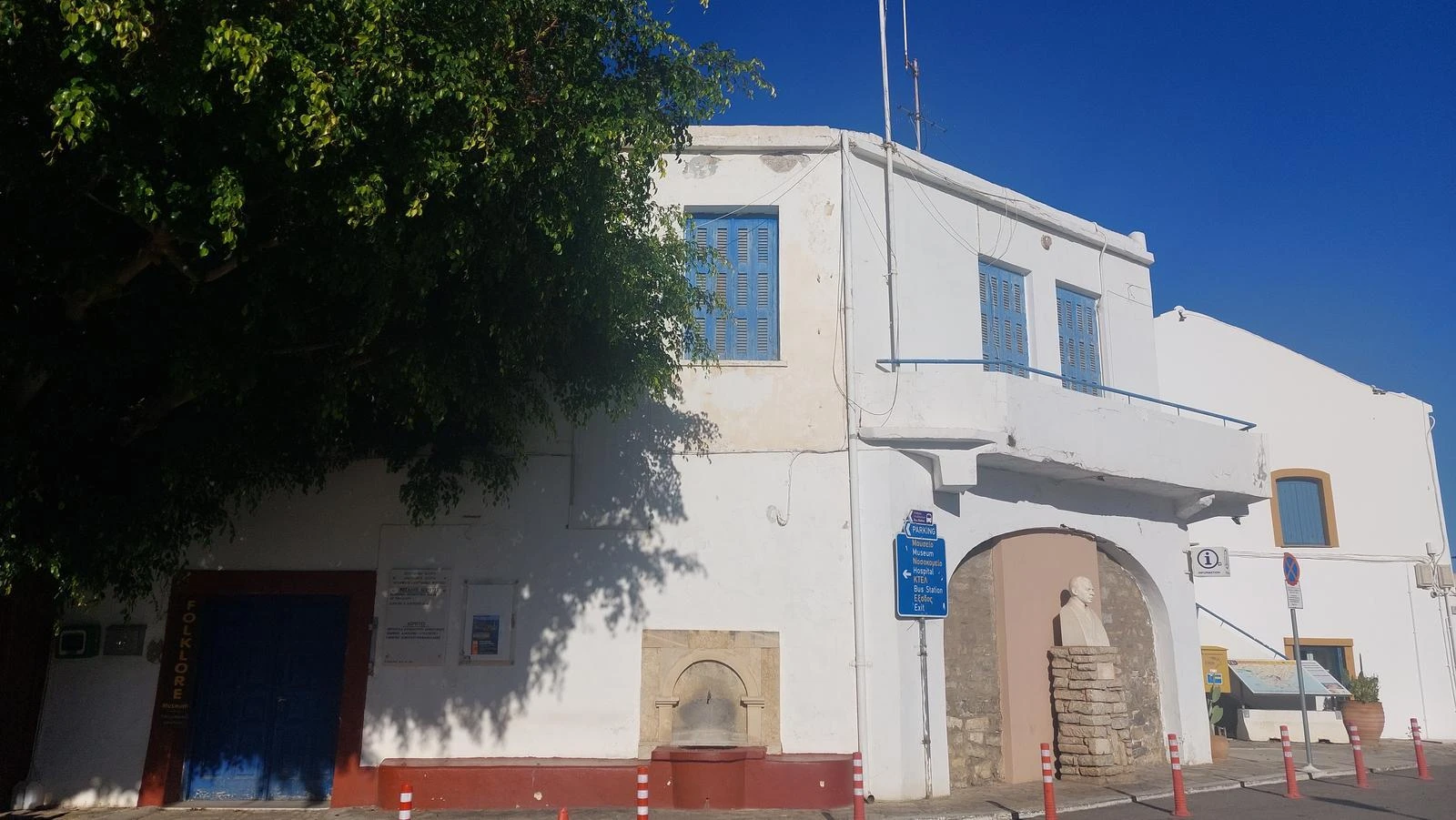 Folklore Museum of Agios Nikolaos (St Nicholas) - Discover Crete