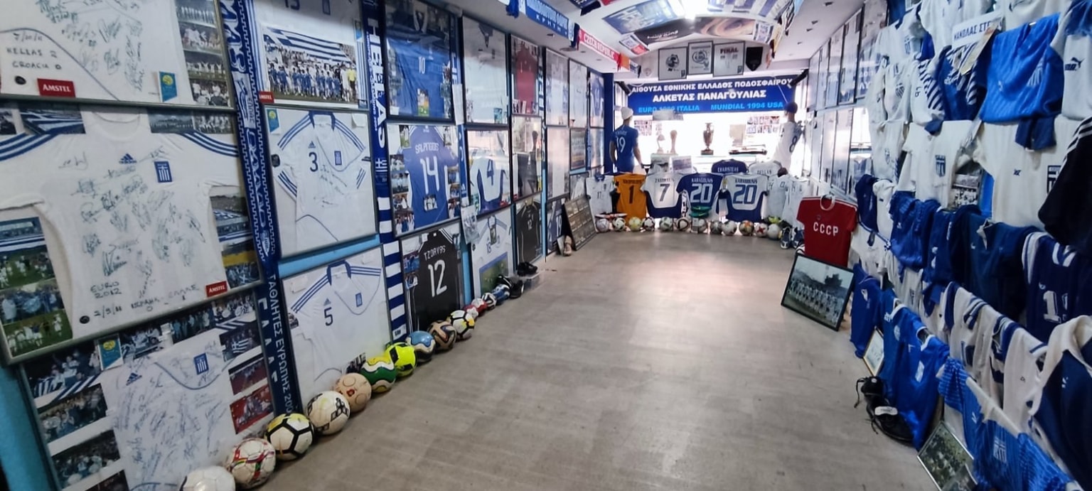 National Football Team Museum - Discover Crete