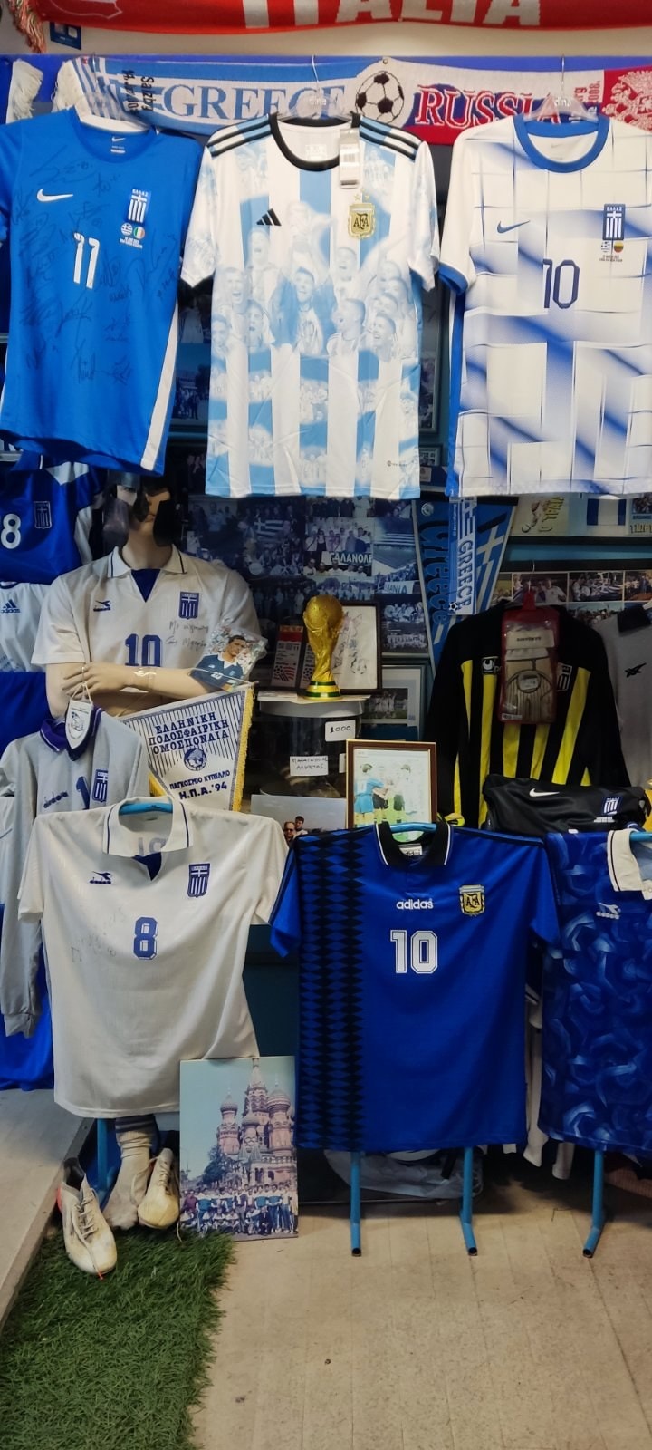 National Football Team Museum - Discover Crete