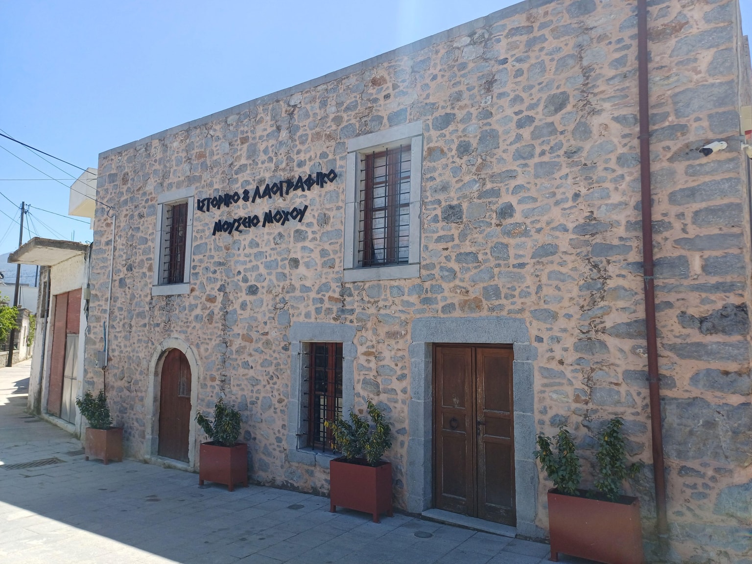 Mochos: A Unique Musical Tradition - Discover Crete