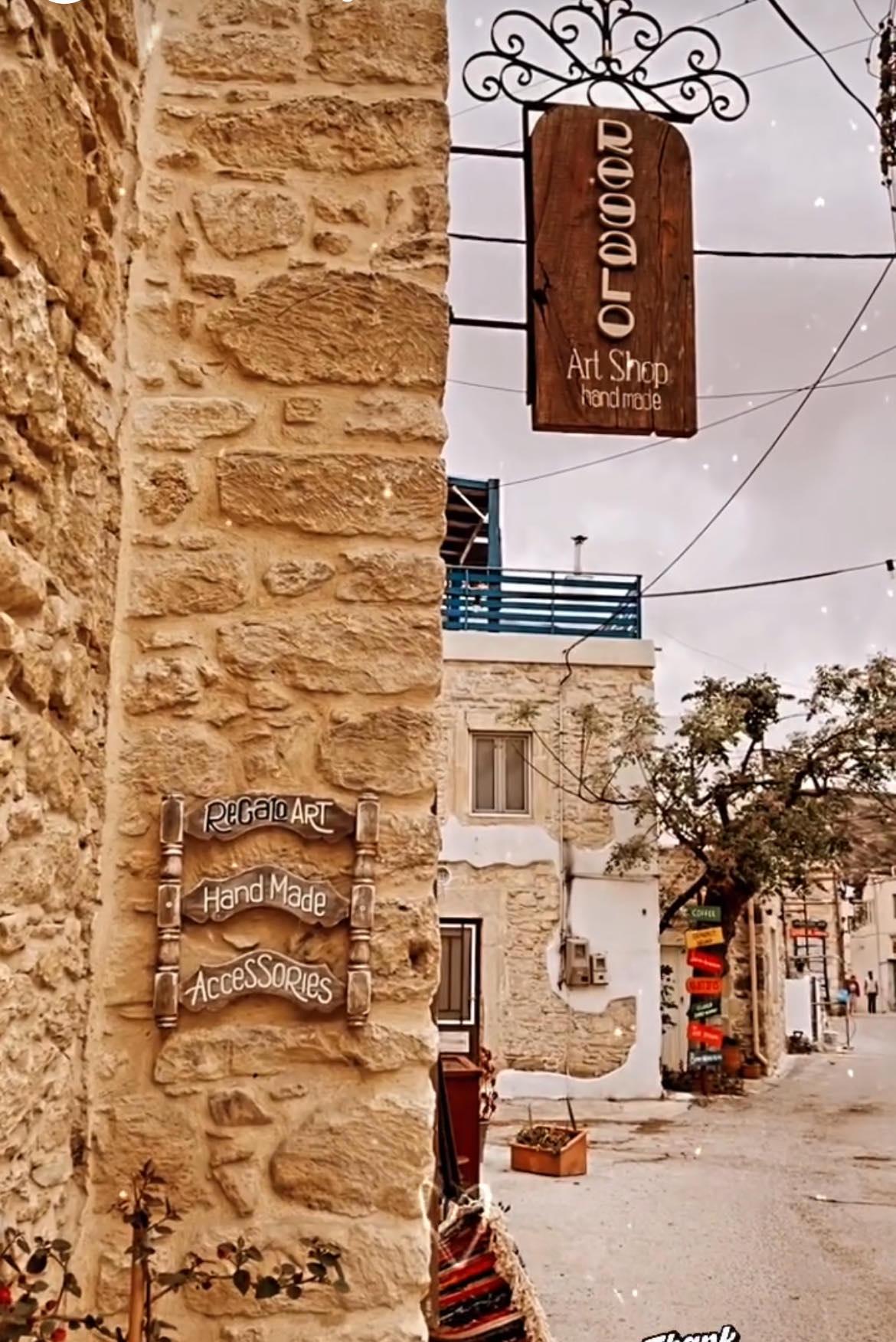 Pitsidia: The Oldest Village in the Region - Discover Crete