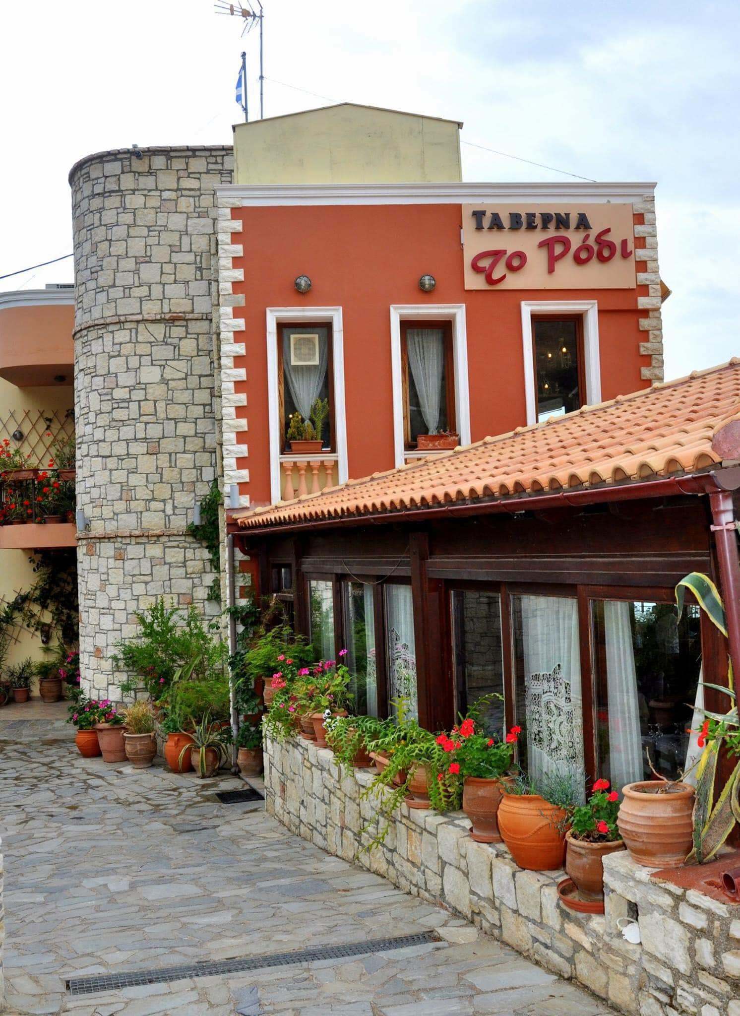 Rodi: Dining with a view of Heraklion - Discover Crete