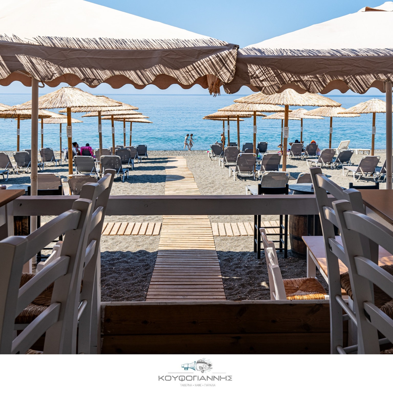 Ταβέρνα- καφέ Κουφογιάννης: Λαχταριστοί μεζέδες εκεί που «σκάει» το ...